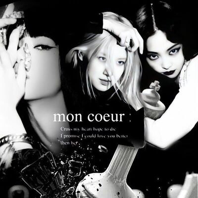 mon cœur | chaenie - ตอนที่ 4 ชีวิตของคนเลี้ยงหมา: ฟิค Girl Love (บรรยาย)