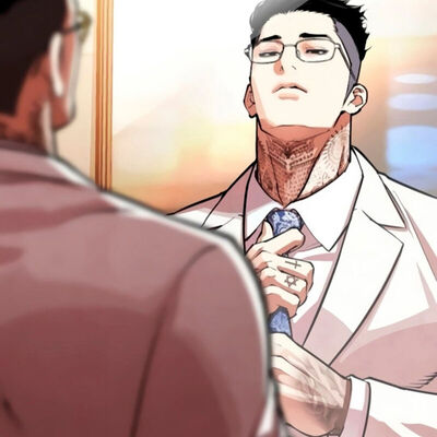 เมียในนาม | Lookism x You |: ฟิคฟรีสไตล์ (แชท)