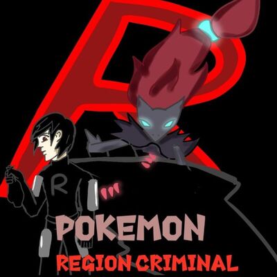 Pokemon Region Criminal: ฟิคฟรีสไตล์ (บรรยาย)
