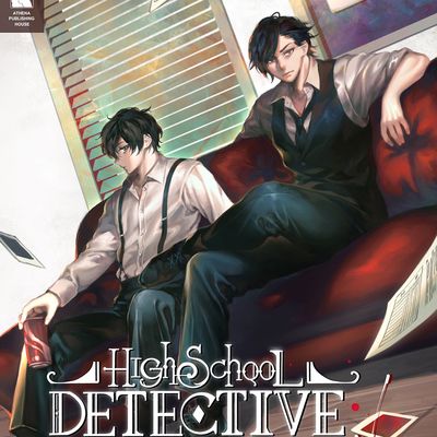 (สนพ.อาเธน่า) High School Detective คู่ป่วนไขปริศนาคดีฆาตรกรรม: สืบสวน