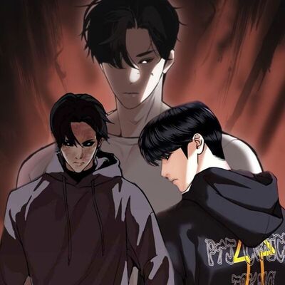 3แฝดนรก lookism//Allxฮยองซอกทุกร่าง: ฟิค Boy Love (แชท)