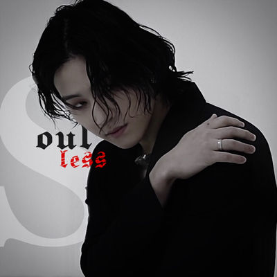 soulless #ฝันร้ายของพัดกียอง: ฟิค Boy Love (บรรยาย)