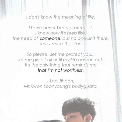 END [SVT] Soonhoon [ Bodyguard Jihoon ] #บอดี้การ์ดจีฮุน: ฟิค Boy Love ...