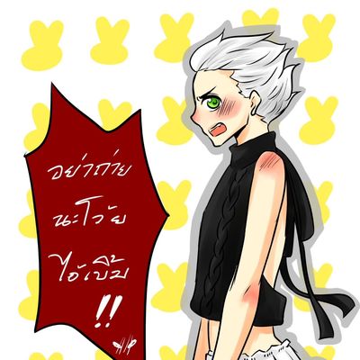 (SF - 9 Satra - มารตา x วาตะ) กางเกงในฟักทอง: ฟิค Boy Love (บรรยาย)