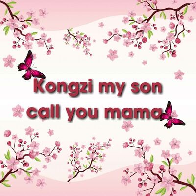 Konzi my son call you mama(Engversion) - chapter 1 Muhanzi: นิยายรักจีน ...