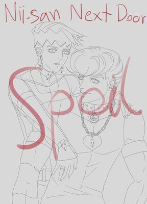 [Pre-Order] [JJBA/JoJo] Nii-san Next Door (Josuke x Rohan) - Pre-order ...