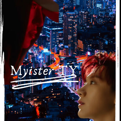 Mister TY |taeten: ฟิคฟรีสไตล์ (บรรยาย)