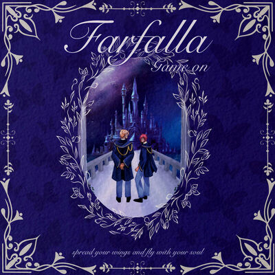 Farfalla game on | Kepat (Mpreg) - skool is a mess : ฟิค Boy Love (แชท)