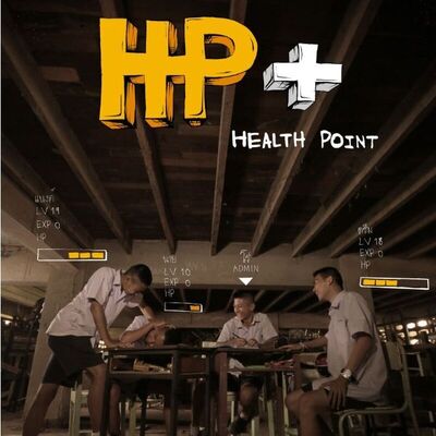 HP+ HEALTH POINT เกมกระดาษพลังชีวิต: สะท้อนสังคม