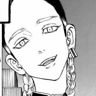 [TRG]ยั่วพี่หรอคะ.....หืม (ran haitani x y/n): ฟิค Girl Love (แชท)