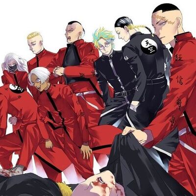 อย่าลืมบ่อยสิวะ! | Tokyo Revenger x y/n: ฟิค Love Novel (แชท)