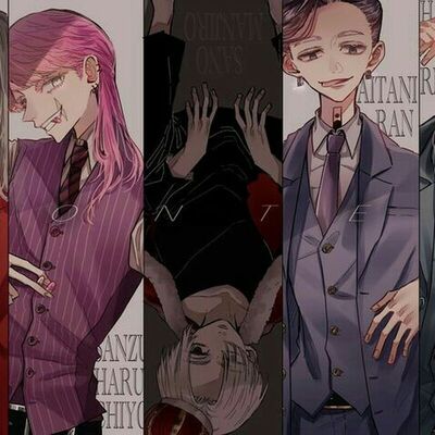 เสร็จกูแน่bonten×y/u: ฟิค Boy Love (แชท)