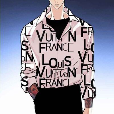 พี่กอนเลิกซึน! - lookism: ฟิค Love Novel (แชท)