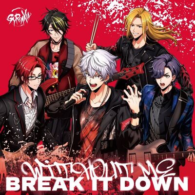 แปลเพลง GYROAXIA-Break It Down: สัพเพเหระ