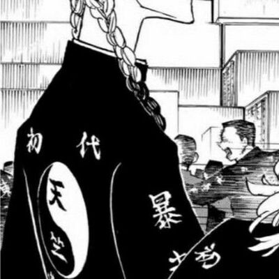 รุ่นน้อง(Ran x y/n): ฟิค Girl Love (แชท)