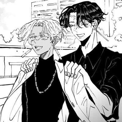 isana&Kakujo x y/n: ฟิค Love Novel (แชท)