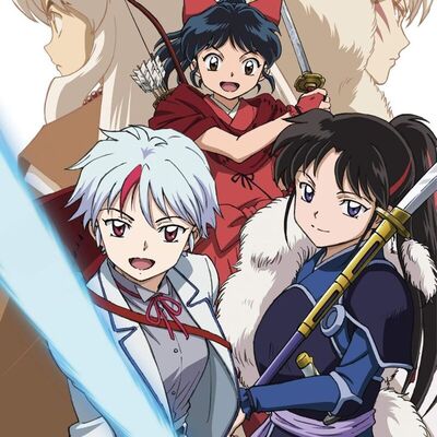 Yashahime Guide book [แปลไทย]: สัพเพเหระ