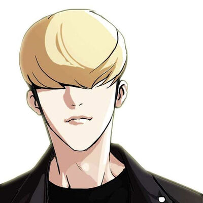 Lookism - school: ฟิค Boy Love (แชท)