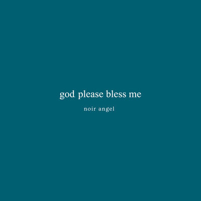 God, please bless me: แนวทางเลือก