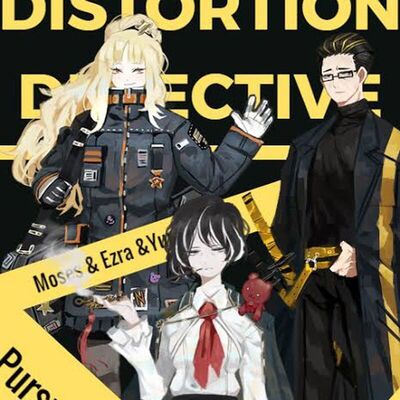 distortion detective/นักสืบบิดเบี้ยว - ตอนที่3 ช่างภาพ: เรื่องนี้ที่ ...