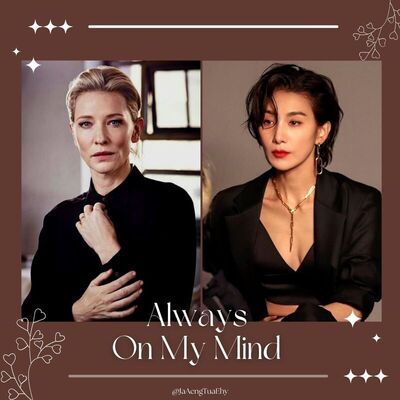 [Fic GL | END] Always on My Mind | #เคตของซอฮยอง: ฟิค Girl Love (บรรยาย)
