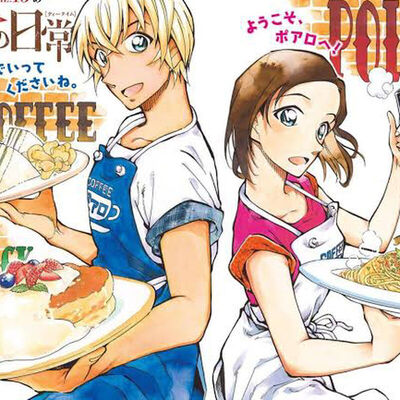 แฟนนายตำรวจ | amuazu: ชุมชนคนขี้ชิป