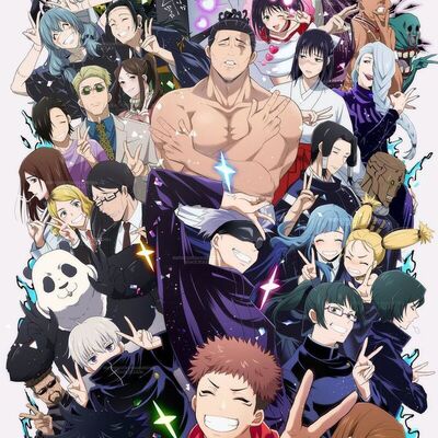 JJK x you: ฟิค Love Novel (แชท)