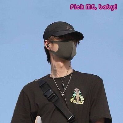 Pick me, Baby เลือกฉันเถอะนะ อย่าเลือกเขาเลย: นิยายรักวัยว้าวุ่น