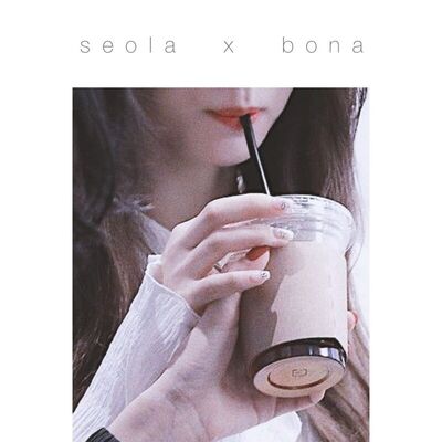 ตอลตี้ตอ | seolbo: ฟิค Girl Love (แชท)