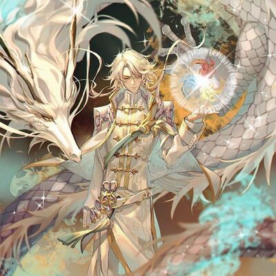 Arthur the dragon: ผจญภัย แอคชั่น กำลังภายใน