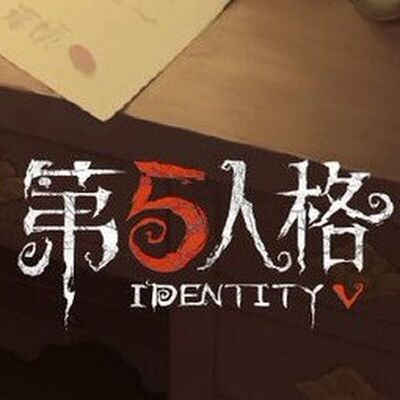 identity V: ฟิคฟรีสไตล์ (แชท)