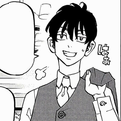 ทำไมเธอจีบยากจัง | (Shinichiro x y/n): ฟิค Love Novel (แชท)