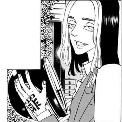 รักแรกพบ [Hanma x You]: ฟิค Love Novel (แชท)