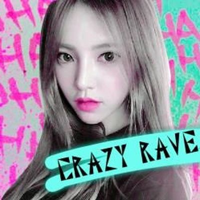 ♣CRAZY RAVE♣ คลั่งรักเสือสาว [ขุนแผน Vs เสือพิ้งค์]: นิยายรักวัยรุ่น