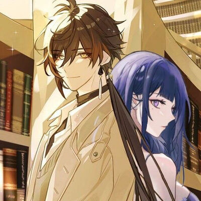 รักหน่อยสิท่านประธาน | zhongei - แน่จริงง้อให้ได้ดิ : ฟิค Love Novel (แชท)