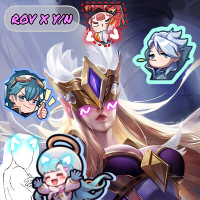 ROV X Y/N [THE TEMPLE OF LIGHT]: ฟิค Girl Love (แชท)
