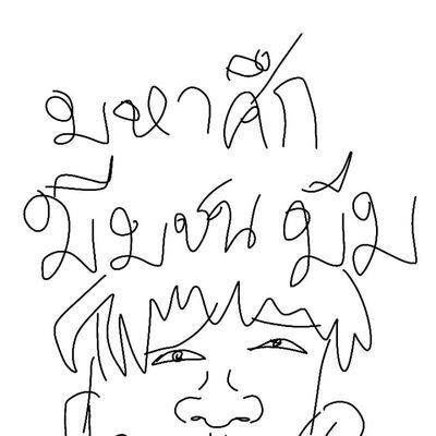 มหาศึกมีมชนมีม - sigma vs chad 2 : ภาพประกอบ