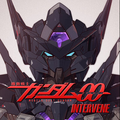 Mobile Suit Gundam OO : INTERVENE: ฟิคฟรีสไตล์ (บรรยาย)