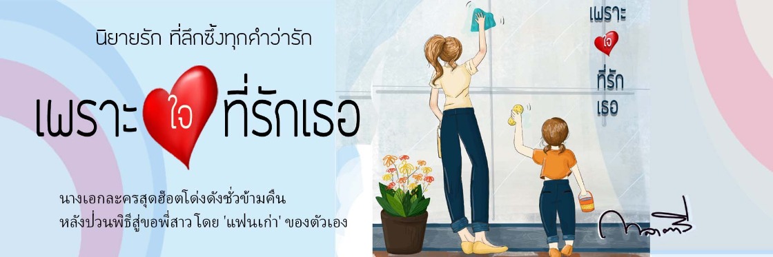 Mt books @readawrite.com