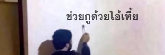 Mrs. UNo @readawrite.com