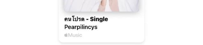 IMX CZ @readawrite.com