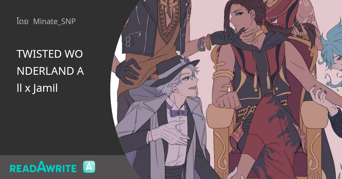 TWISTED WONDERLAND All x Jamil - senpai ! May I love you pls?(Ace x ...