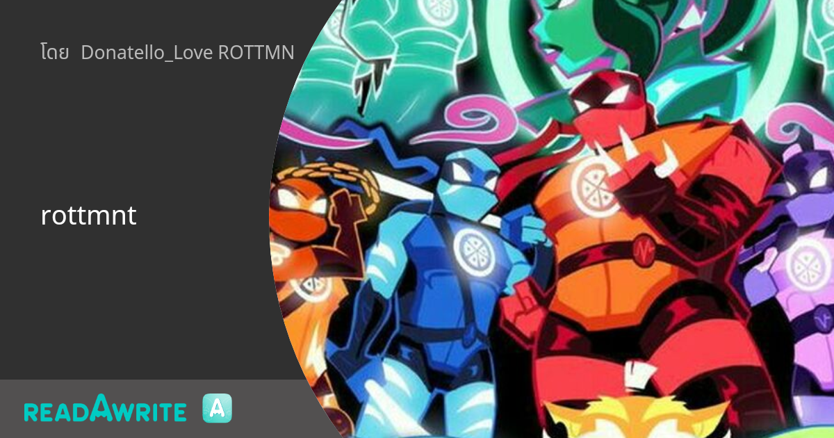 rottmnt - วันเเห่งความหน้าเบื่อ : คาเฟ่อมยิ้ม