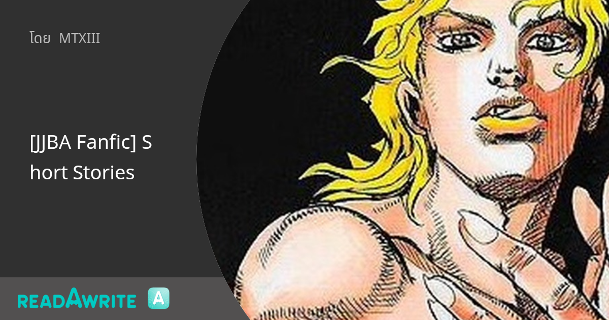 [JJBA Fanfic] Short Stories - [Commission] Good News for Christmas ...