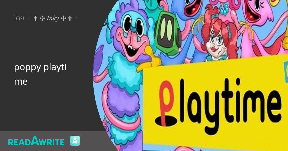 poppy playtime: ฟิคฟรีสไตล์ (แชท)