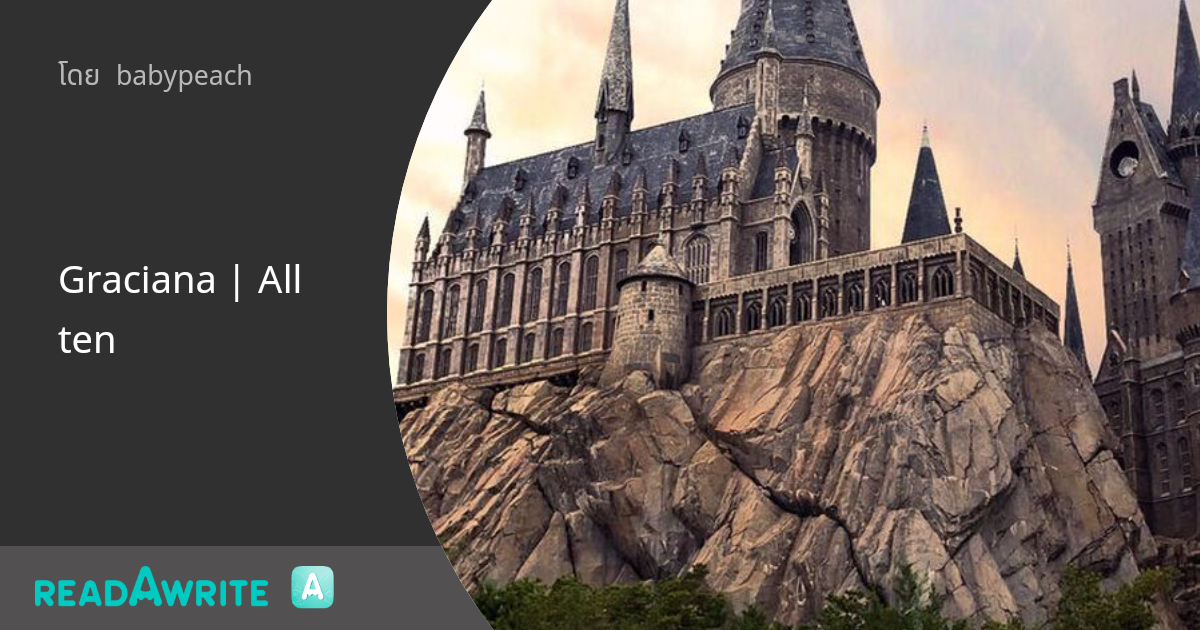 Graciana | Allten - ปลอบพี่หน่อยคนดี (Trevor & Grace) : ป่าเวทมนตร์