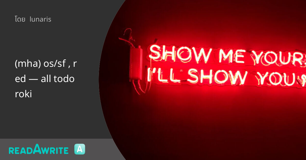 (mha) os/sf , red — all todoroki - os - soy milk! / kiritodo (fem shoto ...