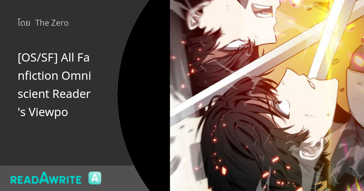 [OS/SF] All Fanfiction Omniscient Reader's Viewpo - 1 [OS] whern ...